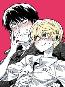 High School Boy | Yaoi Wiki | Fandom