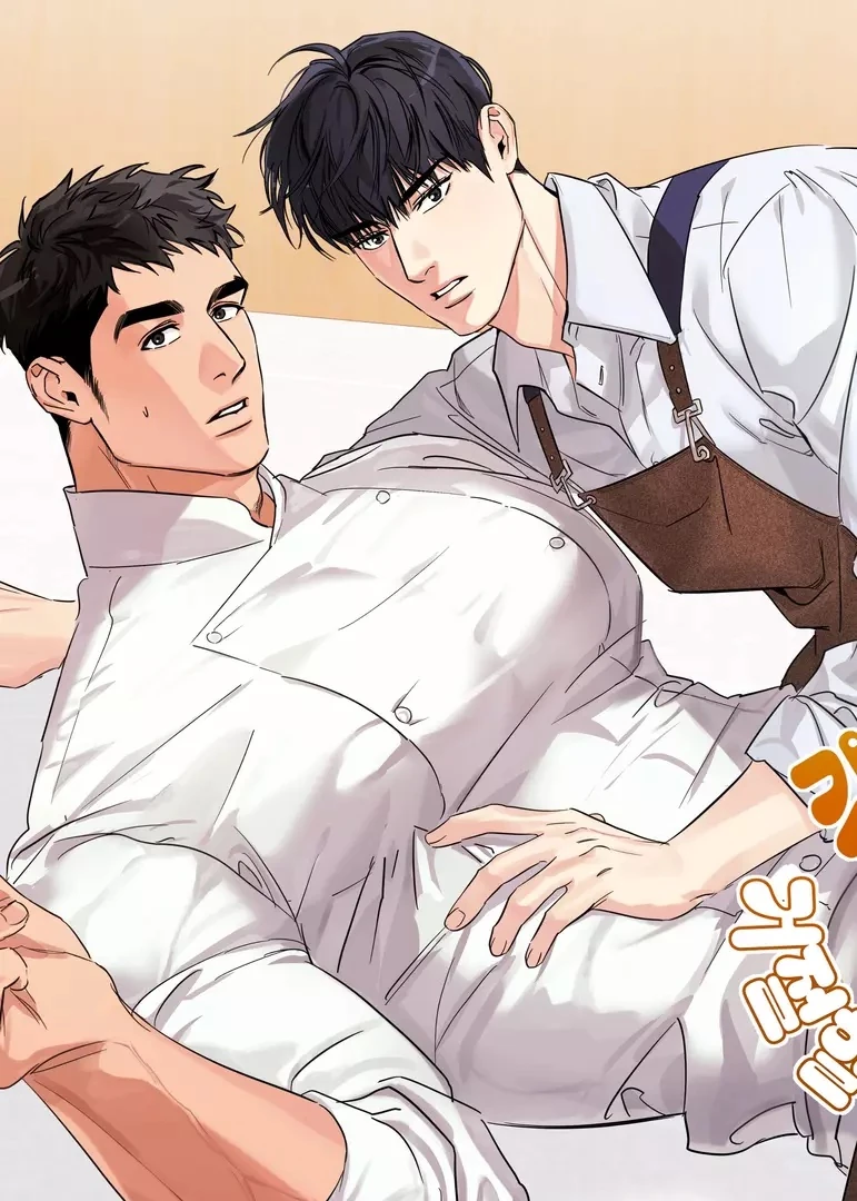 Can You Turn Down Freshly Baked Bread? | Yaoi Wiki | Fandom