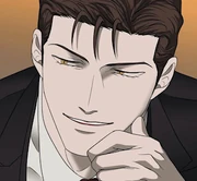 Shutline | Yaoi Wiki | Fandom