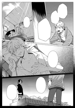 At The End Of The World, I Still Want To Be With You | Yaoi Wiki | Fandom