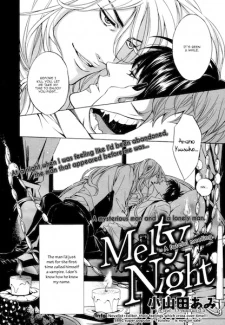 Melty Night | Yaoi Wiki | Fandom