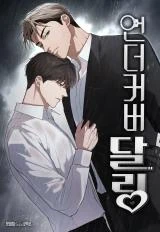 Undercover Darling | Yaoi Wiki | Fandom