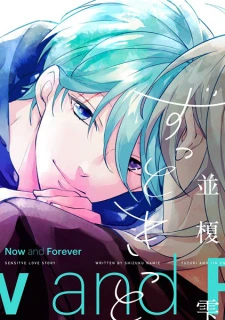 Zutto Kitto | Yaoi Wiki | Fandom