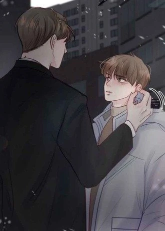 For My Weirdo | Yaoi Wiki | Fandom