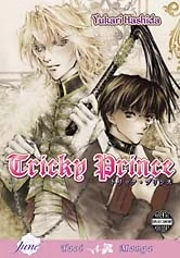 Tricky Prince | Yaoi Wiki | Fandom