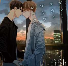 Blue Sky Complex | Yaoi Wiki | Fandom