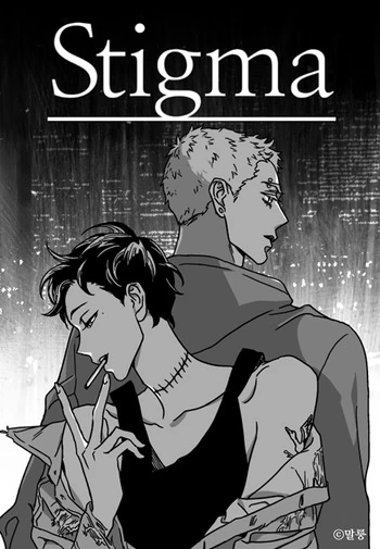 Stigma | Yaoi Wiki | Fandom