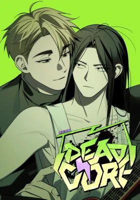 Dead Core | Yaoi Wiki | Fandom