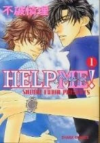 Help Me | Yaoi Wiki | Fandom