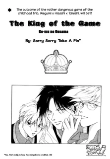 King of the Game | Yaoi Wiki | Fandom
