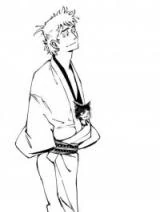 Neko to Matsu | Yaoi Wiki | Fandom