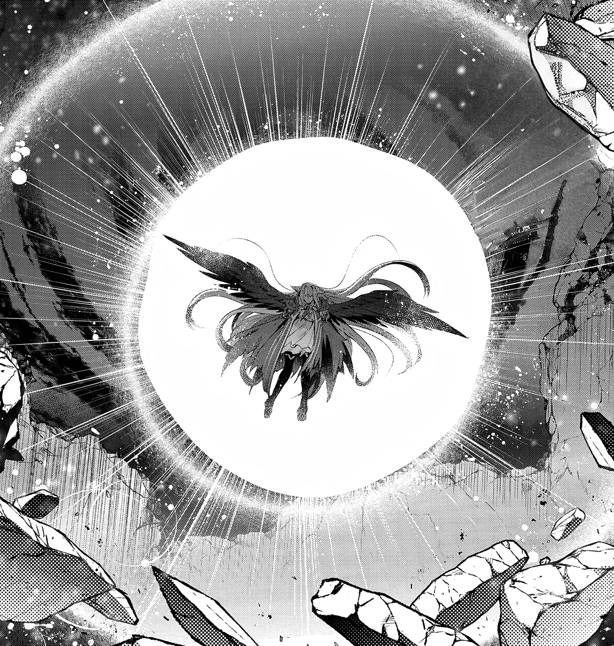 Power of Creation | A Wild Last Boss Appeared! Wiki | Fandom