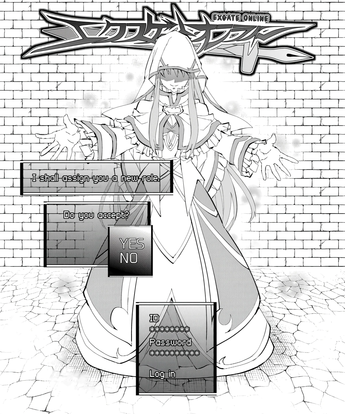 Alovenus (Exgate Online) | A Wild Last Boss Appeared! Wiki | Fandom