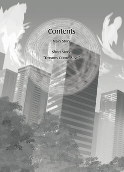 Light Novel Volume 7 | A Wild Last Boss Appeared! Wiki | Fandom Light Novel Volume 7 | A Wild Last Boss Appeared! Wiki | Fandom