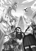 Light Novel Volume 8 | A Wild Last Boss Appeared! Wiki | Fandom