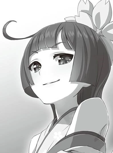 Aquarius | A Wild Last Boss Appeared! Wiki | Fandom