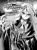 Light Novel Volume 8 | A Wild Last Boss Appeared! Wiki | Fandom