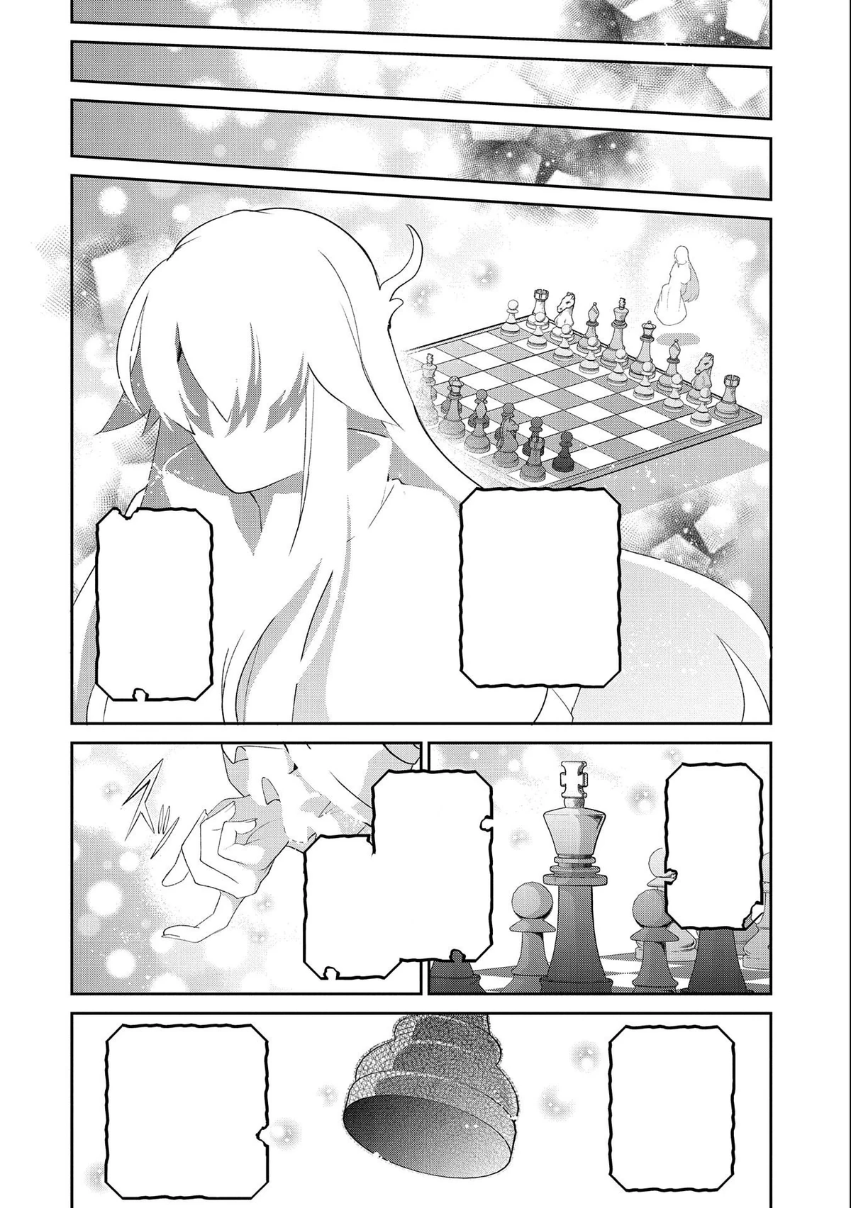 Endpoint | A Wild Last Boss Appeared! Wiki | Fandom