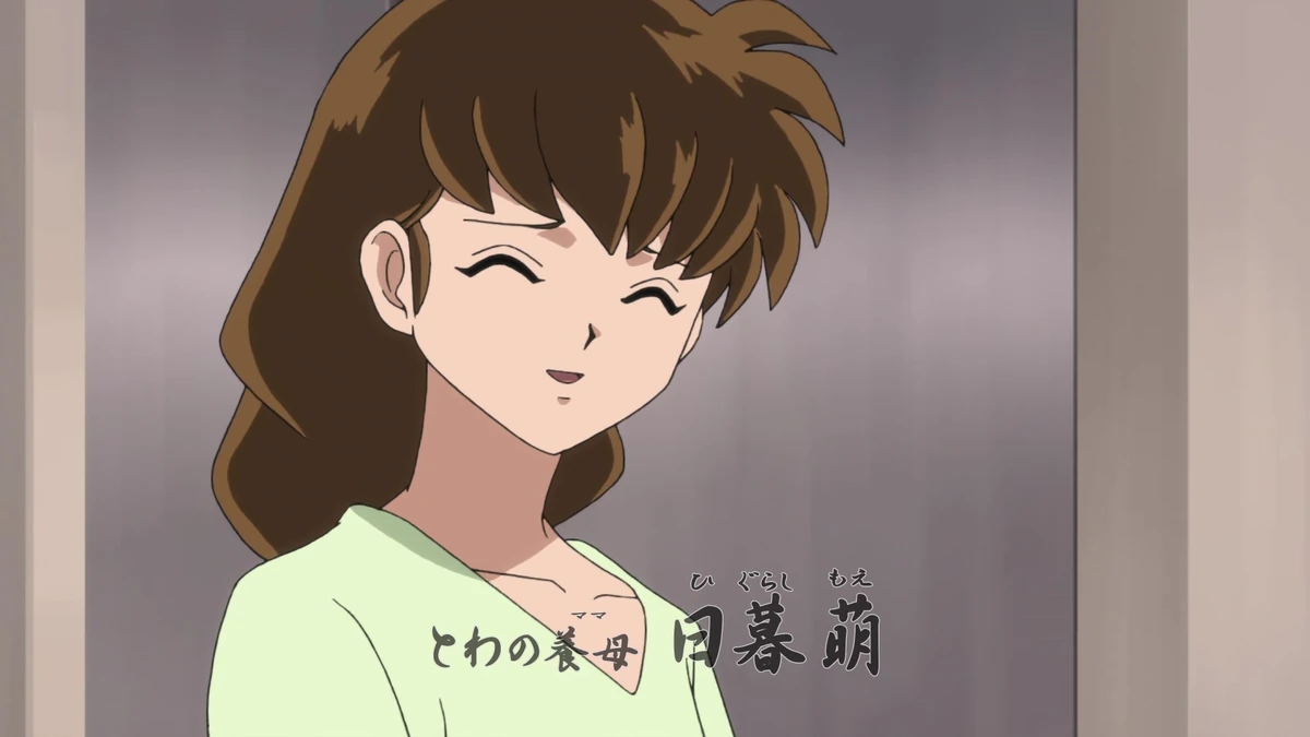Moe Higurashi | Yashahime: Princess Half-Demon Wiki | Fandom