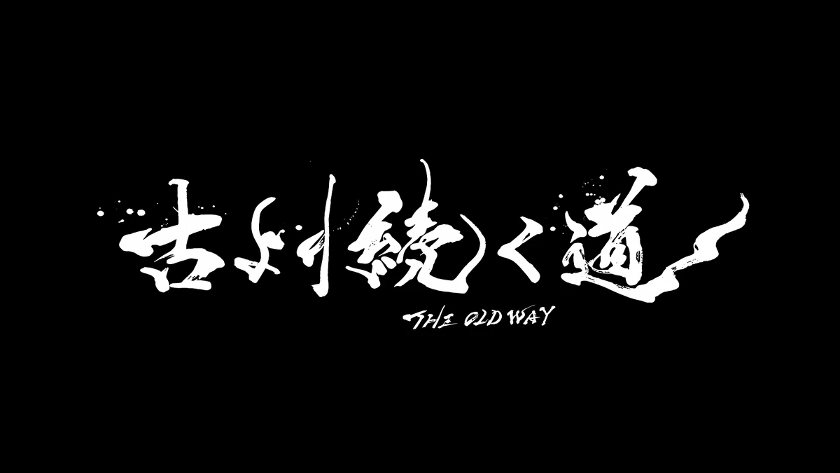 Episode 2 | Yasuke Wiki | Fandom