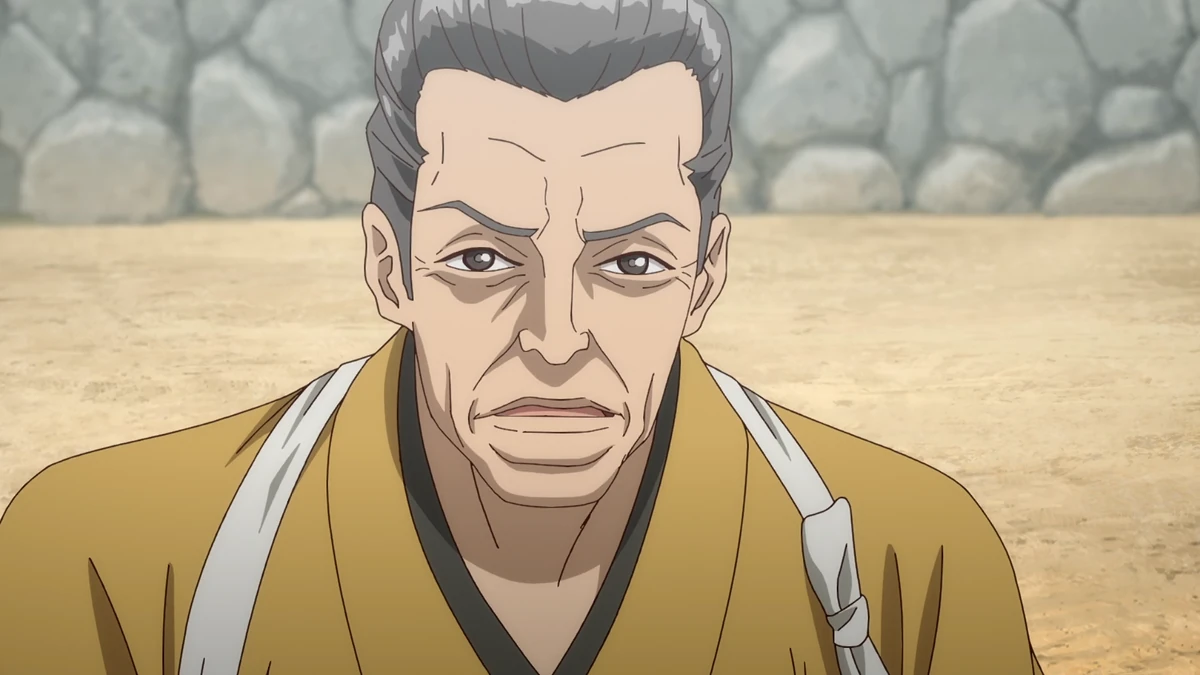 Mitsuhide | Yasuke Wiki | Fandom