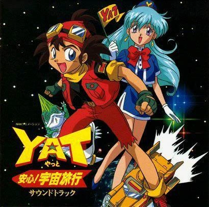 YAT Original Soundtrack | YAT Galaxy Tours Wiki | Fandom