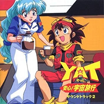 YAT Original Soundtrack 2 | YAT Galaxy Tours Wiki | Fandom