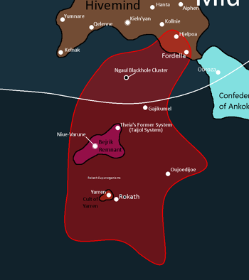 Immanis Colosseus | Yata Wiki | Fandom