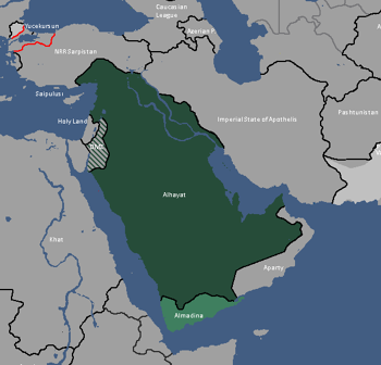 Alhayat | Yata Wiki | Fandom