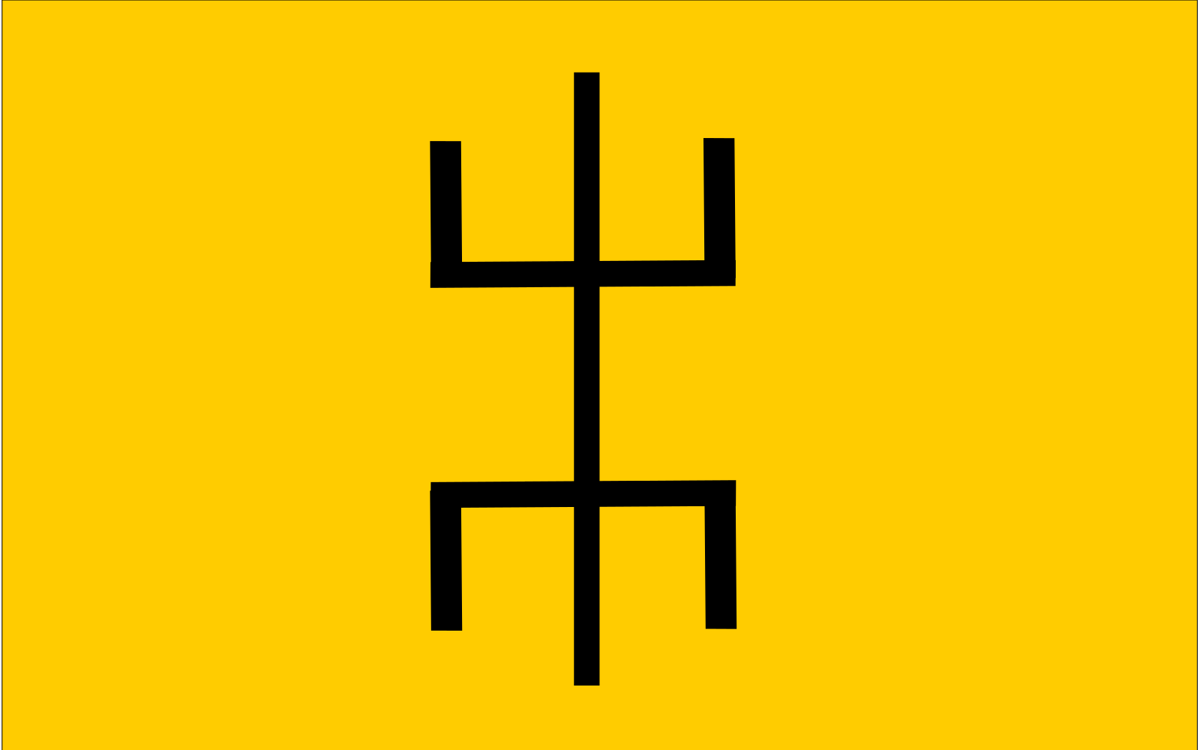 Ahaggar | Yata Wiki | Fandom