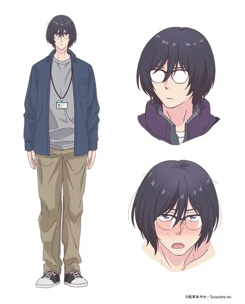 Yuu Fukami (Anime) | Yatara Yarashii Fukami-kun Wiki | Fandom