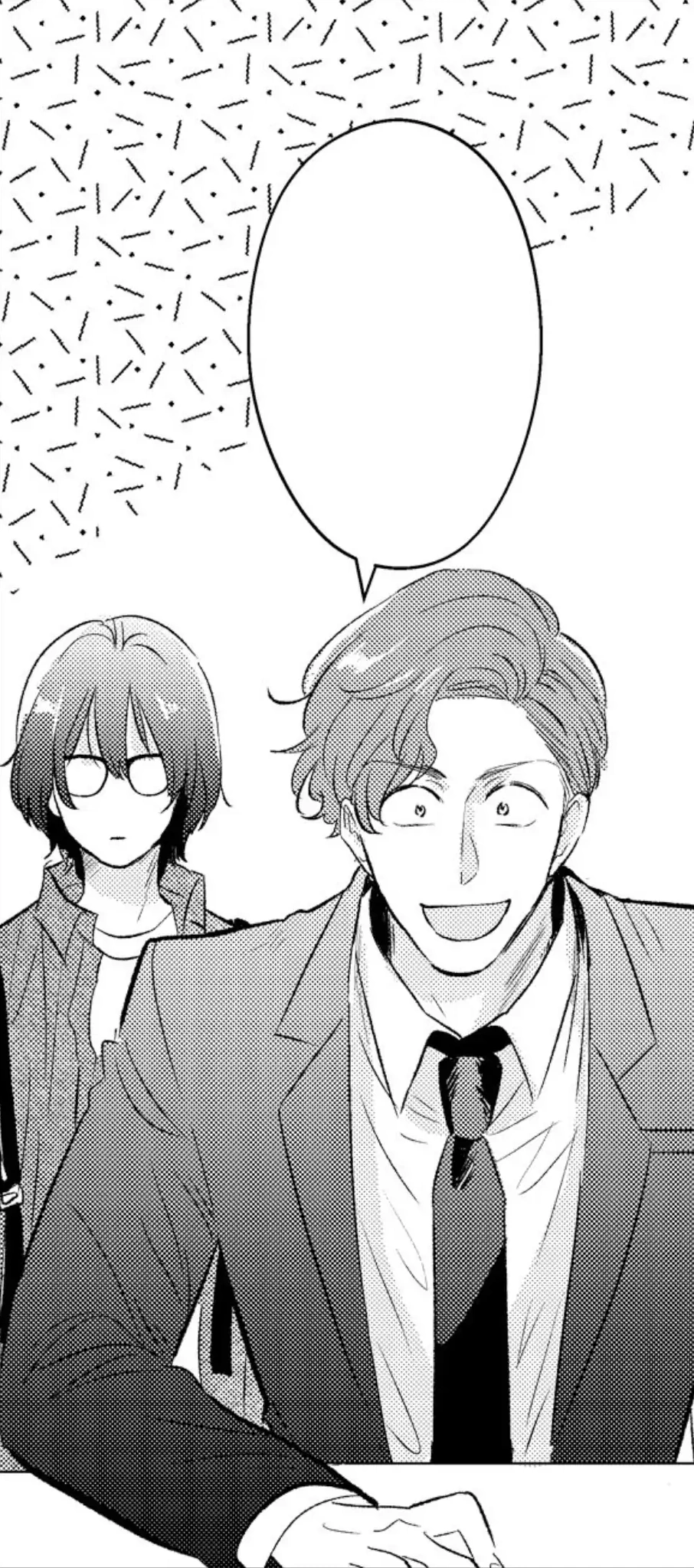 Chapter 1 | Yatara Yarashii Fukami-kun Wiki | Fandom