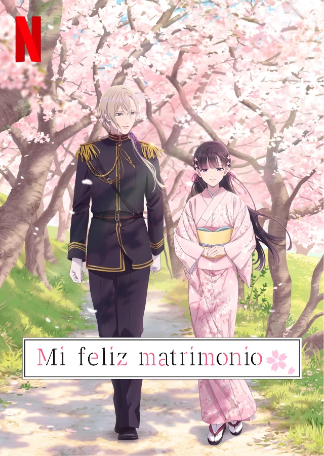 Mi feliz matrimonio | Yatoroba Wiki | Fandom
