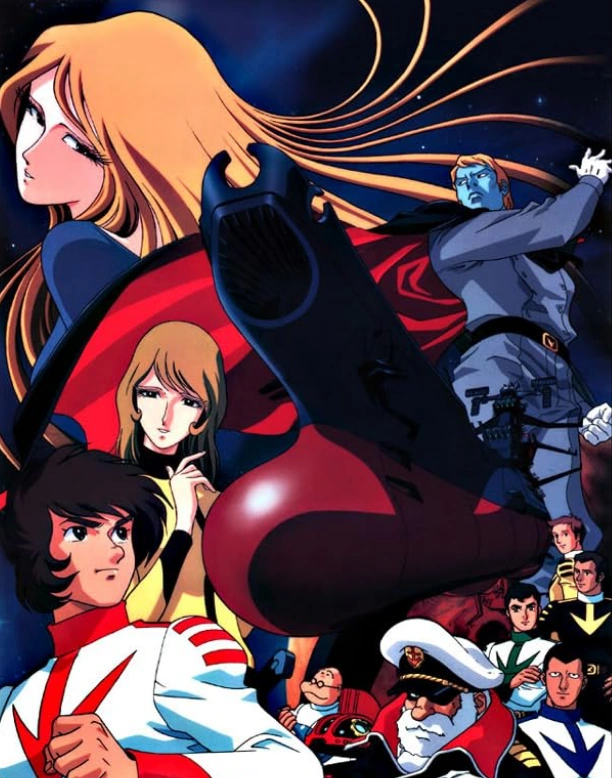 Star Blazers | Yatoroba Wiki | Fandom