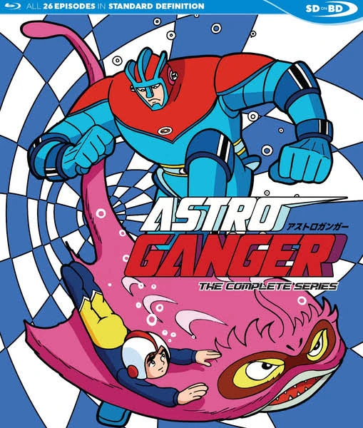 Astroganger | Yatoroba Wiki | Fandom