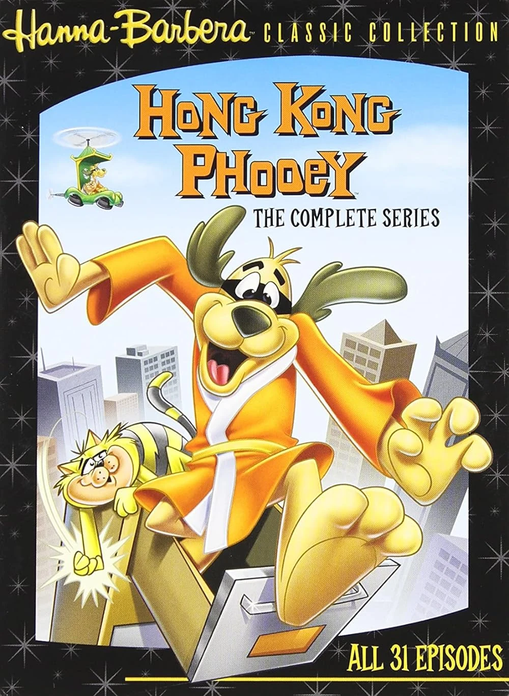 Hong Kong Phooey | Yatoroba Wiki | Fandom