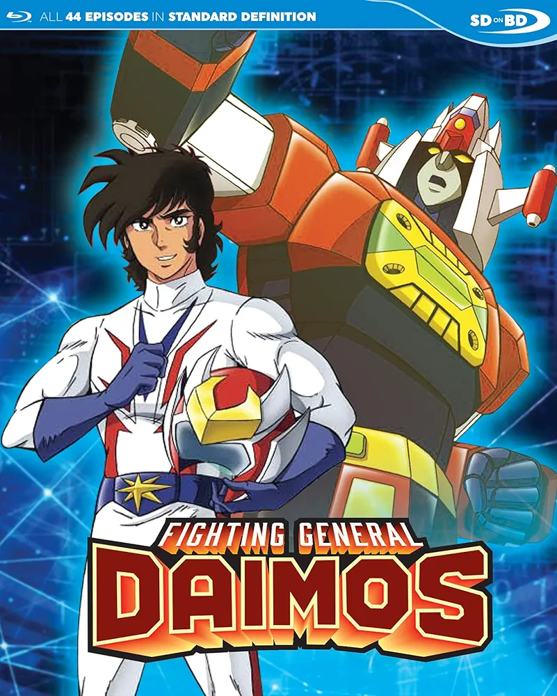Daimos | Yatoroba Wiki | Fandom