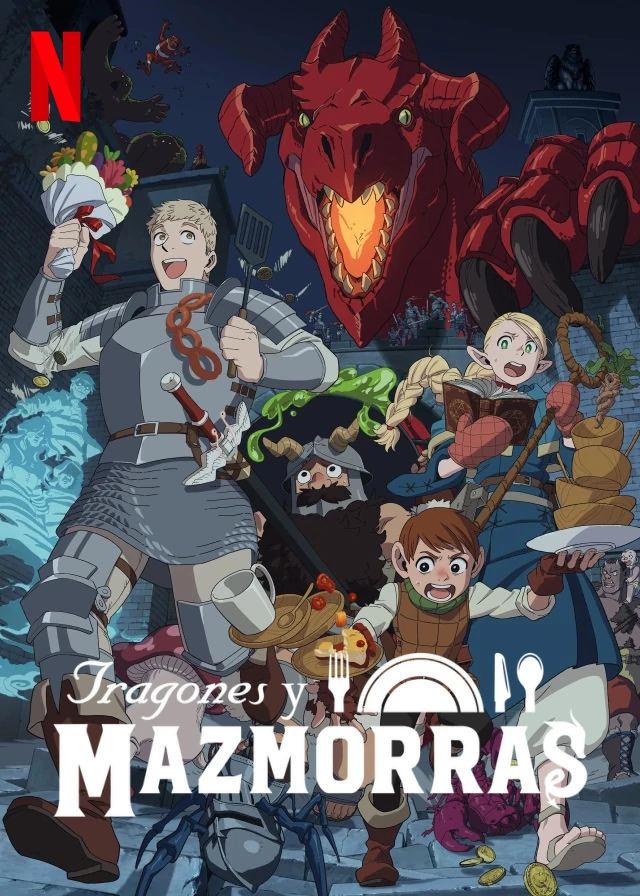 Tragones y Mazmorras | Yatoroba Wiki | Fandom