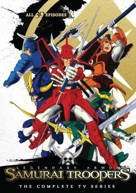 Samurai Troopers | Yatoroba Wiki | Fandom