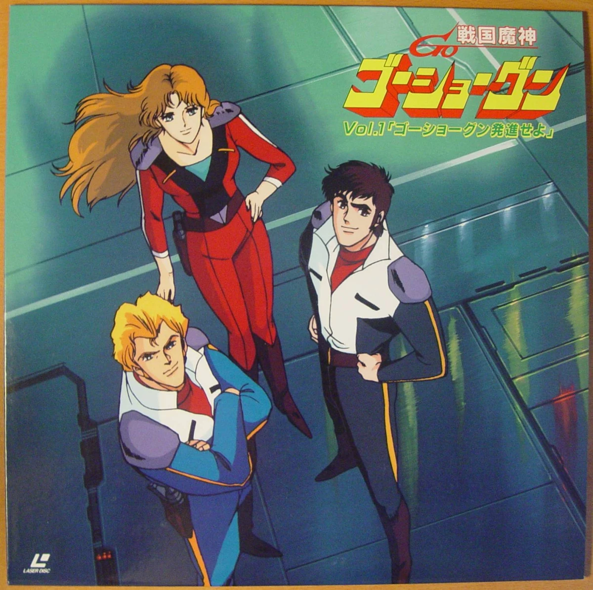 GoShogun | Yatoroba Wiki | Fandom