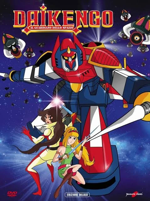 Daikengo | Yatoroba Wiki | Fandom