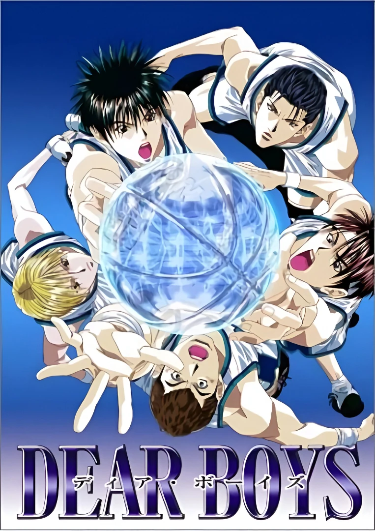 Dear Boys | Yatoroba Wiki | Fandom