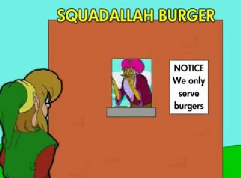 Squadallah Burger | Yet Another YouTube Poop Wiki | Fandom