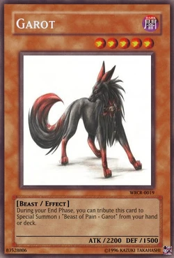 Garot | Yu-Gi-Oh Card Maker Wiki | Fandom
