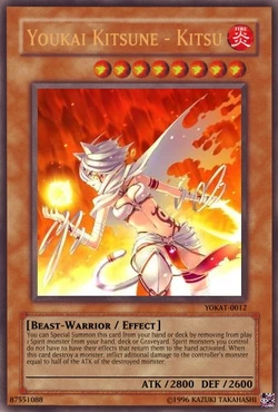 Youkai Kitsune - Kitsu | Yu-Gi-Oh Card Maker Wiki | Fandom
