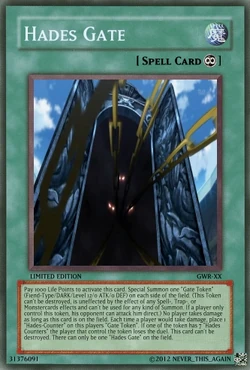 Hades' Gate | Yu-Gi-Oh Card Maker Wiki | Fandom