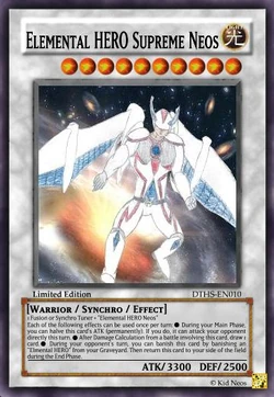 Yu Gi Oh Hyper Synchron