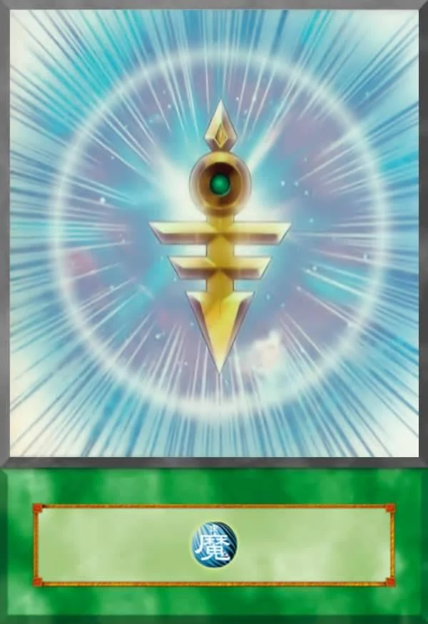 Rank-Up-Magic Astral Force | Yu-Gi-Oh Card Maker Wiki | Fandom