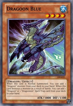 Dragoon Blue | Yu-Gi-Oh Card Maker Wiki | Fandom