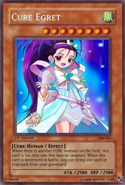 Cure Egret | Yu-Gi-Oh Card Maker Wiki | Fandom
